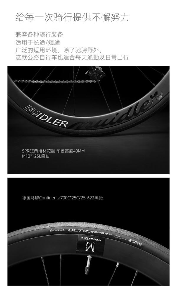 验证中心 | 什么值得买