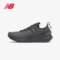 极度鉴证科｜NB Rebel V3 & SuperComp Elite V3 十点解析_跑鞋_什么值得买