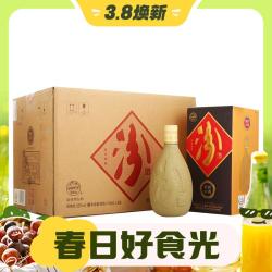 【省297元】汾酒白酒_汾酒 紫砂汾酒 53%vol 清香型白酒 475ml*6瓶 整箱装多少钱-什么值得买