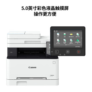 验证中心 | 什么值得买