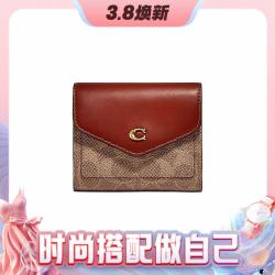 【省625元】蔻驰男士钱包_COACH 蔻驰 拼色经典标志帆布WYN小号钱包 C2329多少钱-什么值得买