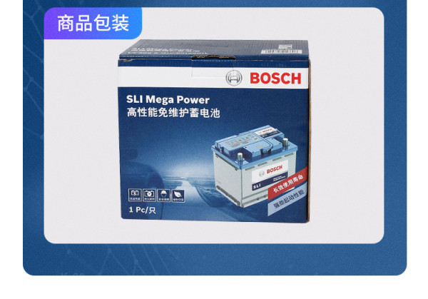 博世其他汽车配件_博世 OSCH 博世 汽车电瓶蓄电池SLI55B24RS同6-QW-45上门安装12V多少钱-什么值得买