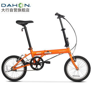 DAHON 大行 YUKI 折叠自行车 KT610 橙色 16英寸 单速【报价 价格 评测 怎么样】 -什么值得买