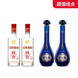 【省500元】YANGHE 洋河 梦之蓝M6+ 52度 浓香型白酒 500ml*2 +国窖1573 52度 浓香型白酒 425ml*2多少钱-什么值得买