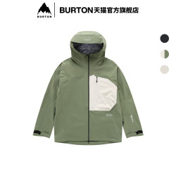 伯顿户外卫衣_BURTON 伯顿 AK457 Gore-Tex Active 3L 男士夹克 998994多少钱-什么值得买