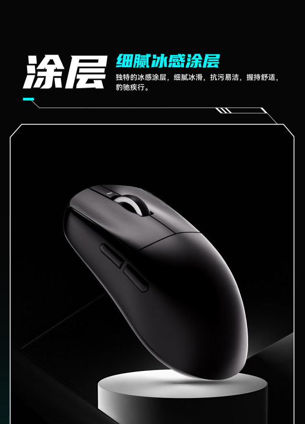 【省110元】VXE鼠标_VXE R1 Pro MAX 无线鼠标 26000DPI 白色多少钱-什么值得买