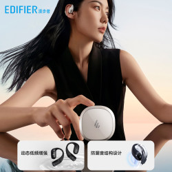 漫步者耳机_EDIFIER 漫步者 Comfo Solo蓝牙耳机挂耳式气传导不入耳开放式运动多少钱-什么值得买