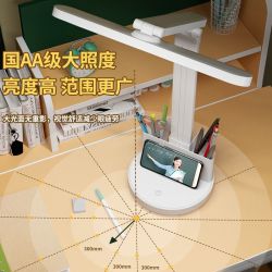 KUALOOL普通台灯_KUALOOL 德国台灯护眼学习专用学生书桌阅读床头灯多少钱-什么值得买