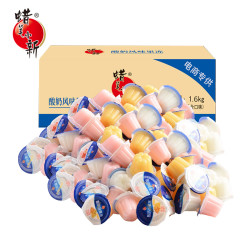 蜡笔小新其他休闲零食_labixiaoxin 蜡笔小新 酸奶果冻整箱1.6kg 多口味下午茶儿童休闲零食 生日伴手礼批发多少钱-什么值得买