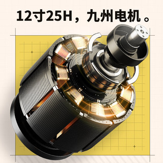 深远 SYUAN电动GT1运动版12寸新国标超长续航电动自行车男女通勤代步电瓶车 GT1运动版12寸（约0公里）黄【报价 价格 评测 怎么样 ...