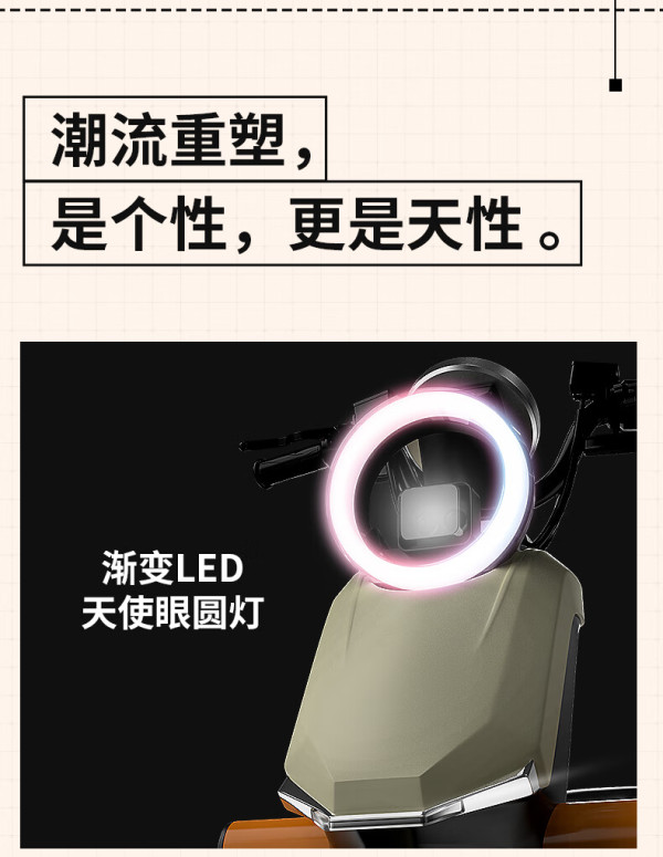 深远 SYUAN电动GT1运动版12寸新国标超长续航电动自行车男女通勤代步电瓶车 GT1运动版12寸（约0公里）黄【报价 价格 评测 怎么样 ...