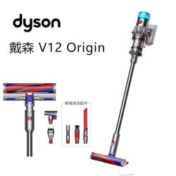 戴森手持式吸尘器_dyson 戴森 V12 Origin大吸力吸尘器手持无线除螨宠物 家庭多少钱-什么值得买