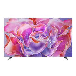 【省200元】海信液晶电视_Hisense 海信 75E5N Pro 75英寸 ULED Mini LED 液晶平板电视机多少钱-什么值得买