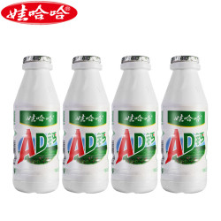 【省28元】娃哈哈牛奶_WAHAHA 娃哈哈 AD钙奶整箱草莓味+原味共220g*24瓶多少钱-什么值得买