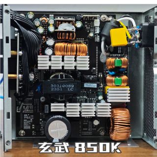 YESTARRY 驿晨宇 尘雨科技主机电源玄武850k稳定950W零噪音半模组银牌电源【报价 价格 评测 怎么样】 -什么值得买