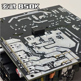 YESTARRY 驿晨宇 尘雨科技主机电源玄武850k稳定950W零噪音半模组银牌电源【报价 价格 评测 怎么样】 -什么值得买