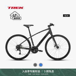 崔克骑行运动_TREK 崔克 FX 1 内走线轻量碟刹通勤健身多功能城市自行车多少钱-什么值得买