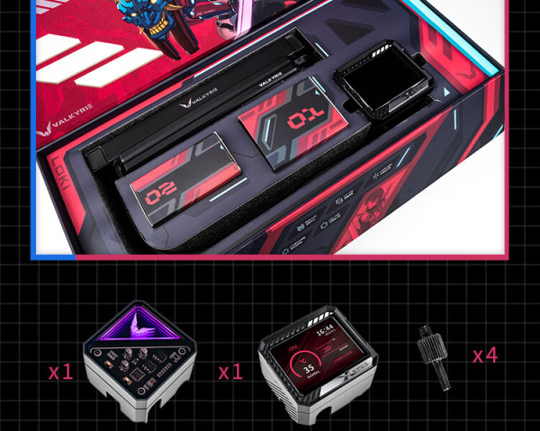 VALKYRIE 瓦尔基里 V240 LOKI 洛基 ARGB 240冷排 一体式水冷散热器【报价 价格 评测 怎么样】 -什么值得买