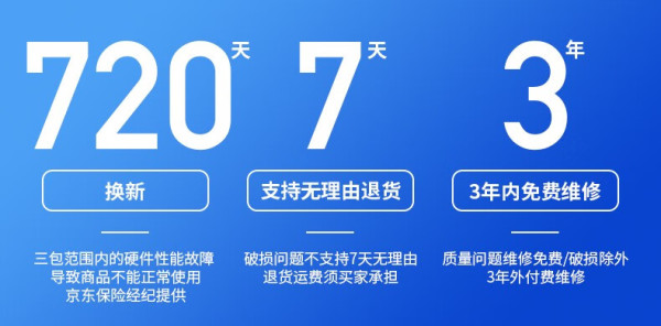 探显家宏夏24.5英寸240Hz电竞显示器0.3ms响应CSGO吃鸡游戏显示屏旋转升降电脑显示器 AK268Pro标准底座280hz/BFI+ ...