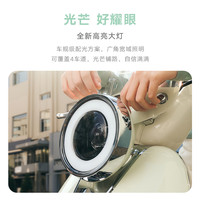 雅迪EV301电动三轮车代步_电动车_什么值得买