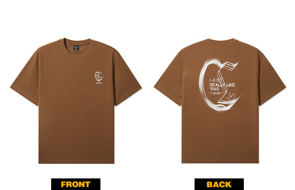 【省189元】卡宾男士T恤_Cabbeen 卡宾 LOGO印花凉感T恤多少钱-什么值得买