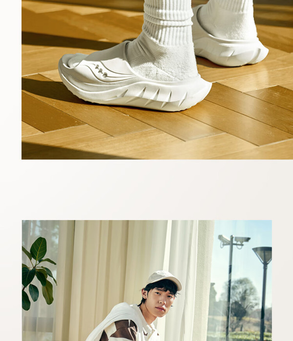 【省110.7元】索康尼户外凉鞋_索康尼 saucony 摇篮2 男女款运动拖鞋 S28903多少钱-什么值得买