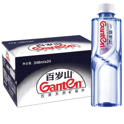 百岁山饮用水_Ganten 百岁山 天然矿泉水348ml*12瓶小瓶装整箱偏硅酸健康饮用水非纯净水多少钱-什么值得买