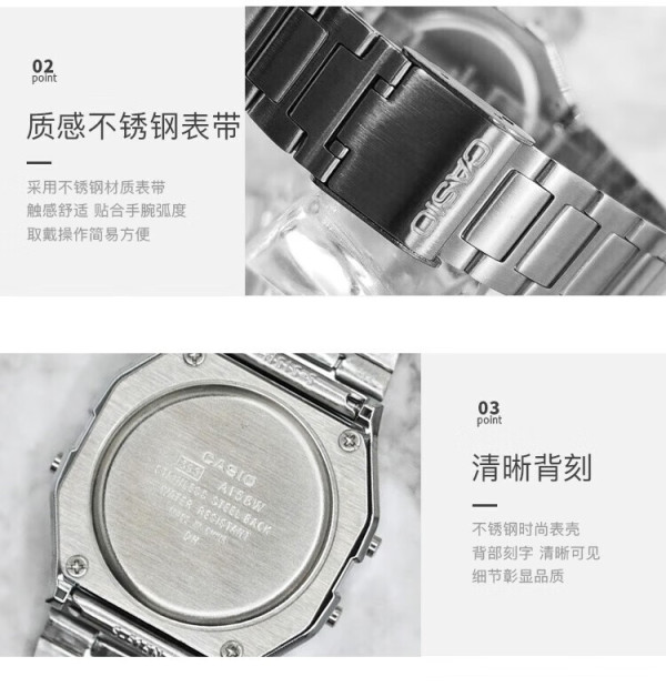 CASIO 卡西欧 33.2毫米电子腕表 A159W-N1【报价 价格 评测 怎么样】 -什么值得买