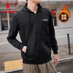 乔丹运动夹克_QIAODAN 乔丹 加绒运动外套男新款保暖宽松连帽卫衣男开衫多少钱-什么值得买