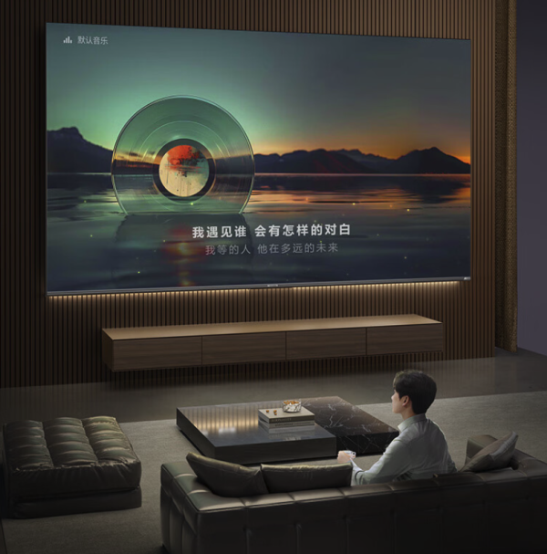 液晶电视_创维首款内置回音壁的Mini LED电视A5D Pro——开启“沉浸式”观影新体验-什么值得买