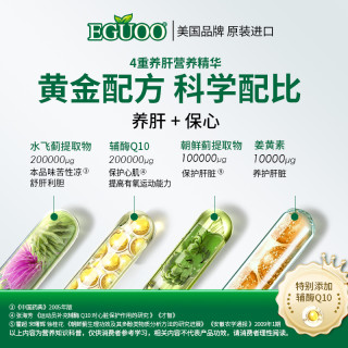 验证中心 | 什么值得买