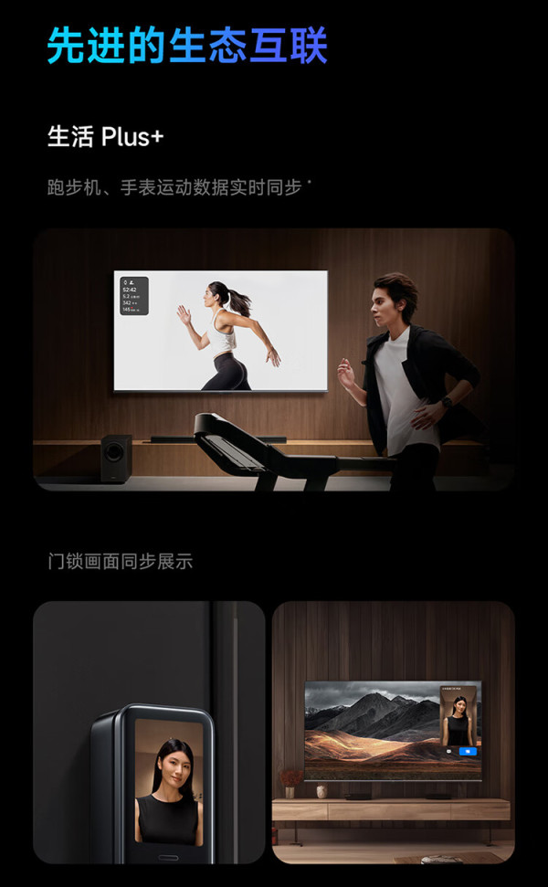 【省286.2元】小米液晶电视_Xiaomi 小米 L55MA-SPL 液晶电视 55英寸多少钱-什么值得买