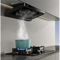 【省746.36元】华帝烟灶套装_VATTI 华帝 小飞碟 i11S36+10100B 顶吸三腔烟灶套装 26风量 烟灶联动多少钱-什么值得买