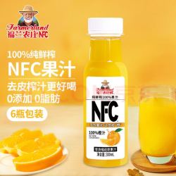 【省33.23元】福兰农庄饮料_福兰农庄 NFC100%橙汁纯鲜榨果汁饮料0添加0脂肪300ml*6瓶多少钱-什么值得买