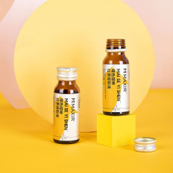【省90元】MAXIR功能营养_MAXIR 唛色熠神红枣提取液 20ml*10瓶多少钱-什么值得买