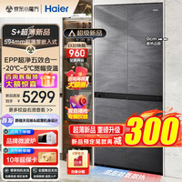 海尔（Haier）512升麦浪系列M5全空间保鲜594mm专业超薄零嵌入式_冰箱_什么值得买