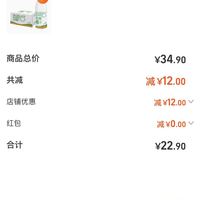乐百氏果汁饮料_Robust 乐百氏 生榨椰汁245ml*10瓶多少钱-什么值得买
