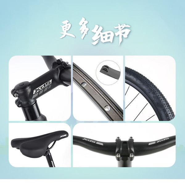 【省600元】喜德盛山地车_XDS 喜德盛 黑客350 山地自行车 21速多少钱-什么值得买
