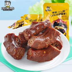 周黑鸭鸡鸭零食_周黑鸭 ZHOUHEIYA）甜辣味卤鸭脖锁骨鸭翅 混合装解馋鸭肉小零食 甜辣味鸭脖 15g多少钱-什么值得买