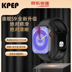 【省70元】KPEP智能手表_KPEP ultra2智能手表hello哈喽H13+全功能Watchs9pro多少钱-什么值得买
