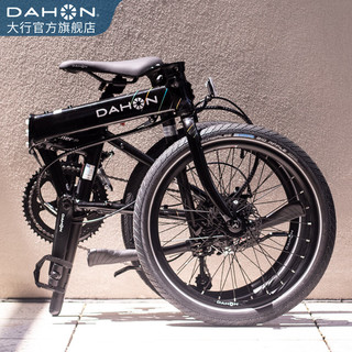 DAHON 大行 S20折叠自行车20英寸20速成人铝合金碟刹运动竞技自行车KBA005 黑色【报价 价格 评测 怎么样】 -什么值得买