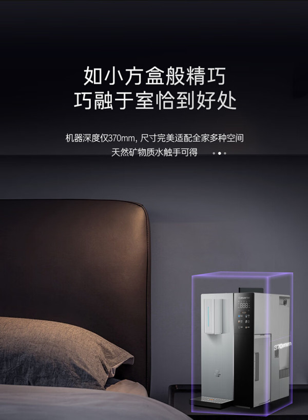 验证中心 | 什么值得买