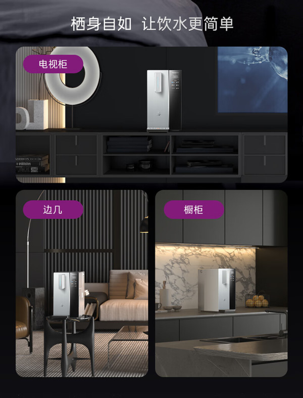 验证中心 | 什么值得买