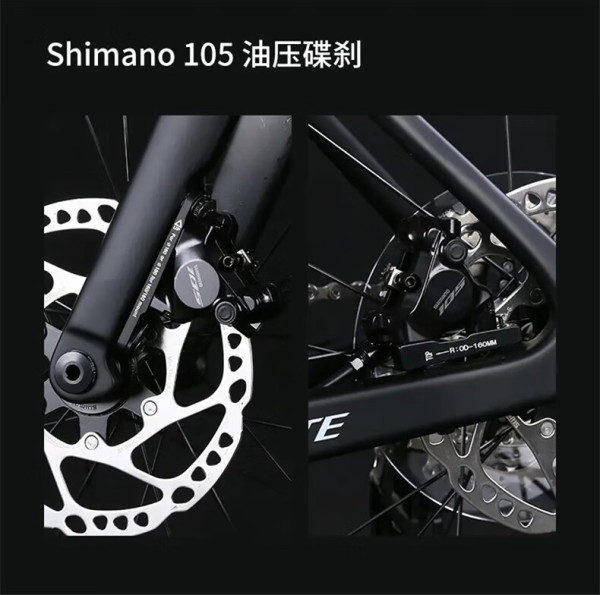 XDS 喜德盛 公路自行车RS7系列碳纤维24速双控油刹竞速破风公路骑行通用 月影白105机械变 480mm【报价 价格 评测 怎么样】 -什么值得买