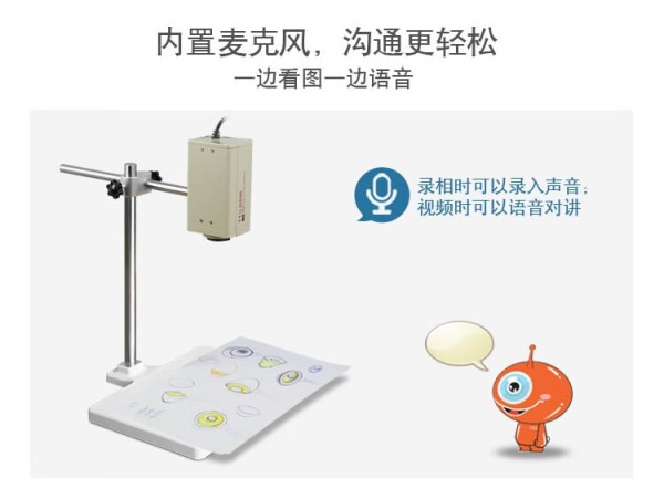 验证中心 | 什么值得买