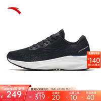 安踏C202GT PRO,可不只是大力出奇迹_跑鞋_什么值得买