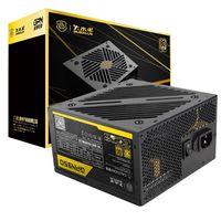 NKZK电脑电源_NKZK 驿晨宇 玄武650SE额定功率650W峰值功率1000w80PLUS认证白牌电源日系主电容玄武650SE青多少钱 ...
