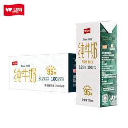 卫岗牛奶_卫岗 全脂纯牛奶营养早餐奶 250ml*16盒多少钱-什么值得买
