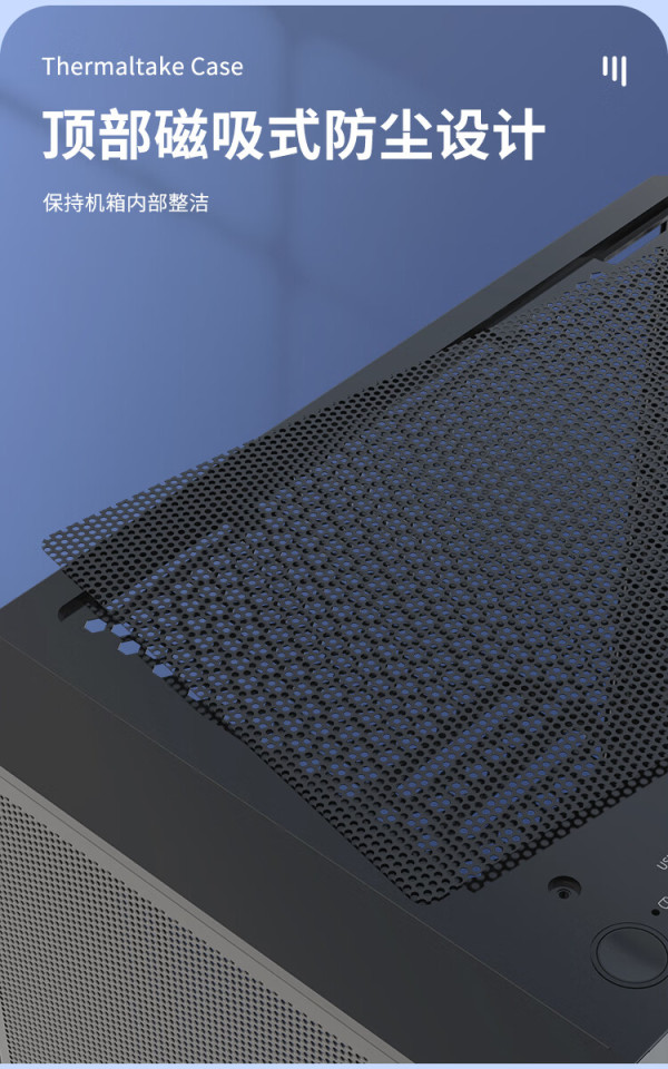 Thermaltake 曜越 Tt（thermaltake）启航者f4 黑色【报价 价格 评测 怎么样】 什么值得买