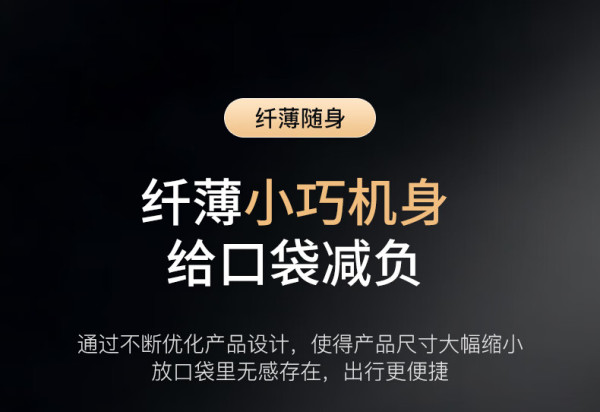 上赞 S2miniturbo随身wifi免插卡移动无线wifi6上网卡三网通4g流量【报价 价格 评测 怎么样】 -什么值得买